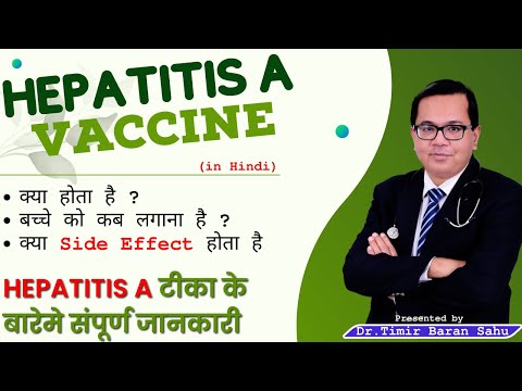 Hepatitis A Vaccine - Biovac A Vaccine Latest Price, Manufacturers ...