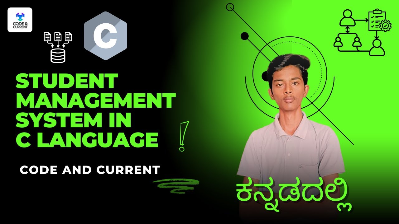 📚 Student Management System in C | Full Project with GitHub Link 🚀