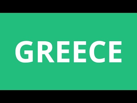 How To Pronounce Greece - Pronunciation Academy