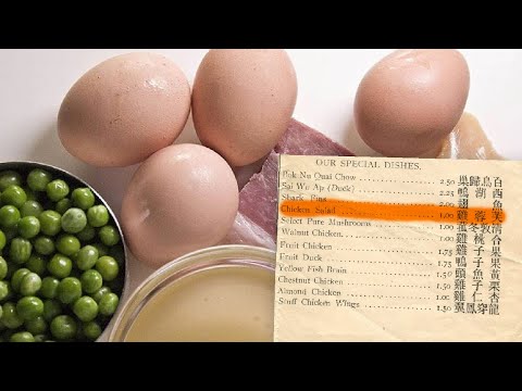 Classic Chinese Dishes From a 1890's NY Restaurant You Can't Find Anymore