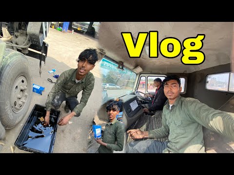अचानक गाड़ी चलाने क्यों आ गया ? | vlog | vlog meaning