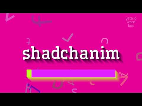 How to say "shadchanim"! (High Quality Voices)