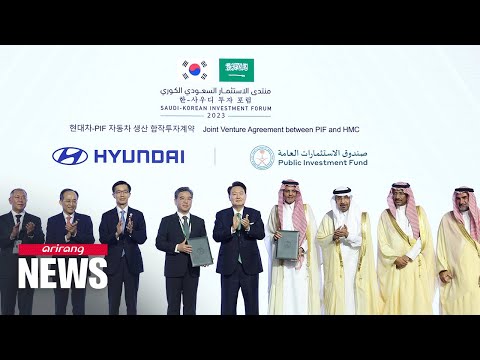 [Econ & Biz] 'Middle East Boom 2.0': How S. Korean companies, gov't can reach economic targets