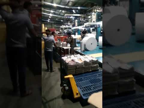 Dainik Bhaskar newspaper printing