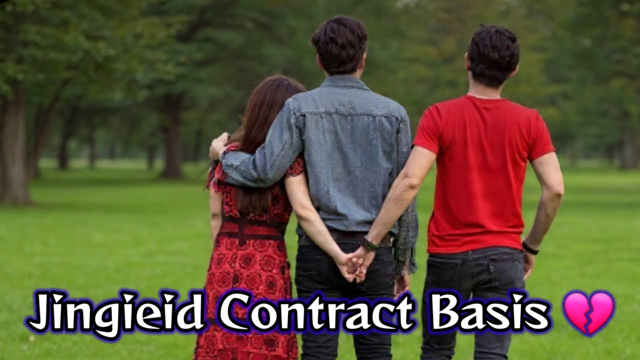 Jingieid Contract Basis 2025_PenshonSyngkli_ ba hits ban shad_Funny Love song#khasisong #viralvideo 