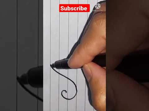 Saranya name in cursive writing hand writing calligraphy