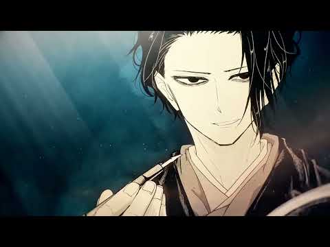 No longer allowed in Another Word (2k) Teaser pv