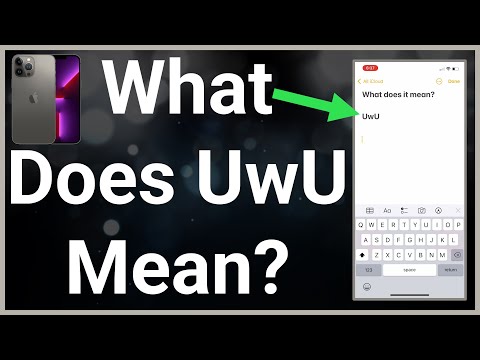 What Does UwU Mean?