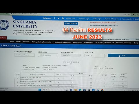SINGHANIA UNIVERSITY JUNE 2023 Examination Results #result #singhaniauniversity #june2023