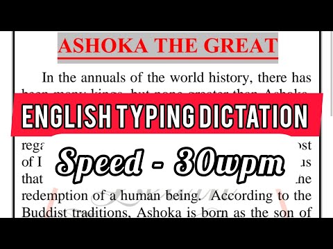 30 wpm | Typing dictation for beginners | English dictation | KVS, SSC, UPPCL, IA, LDC, JVVNL, RRB