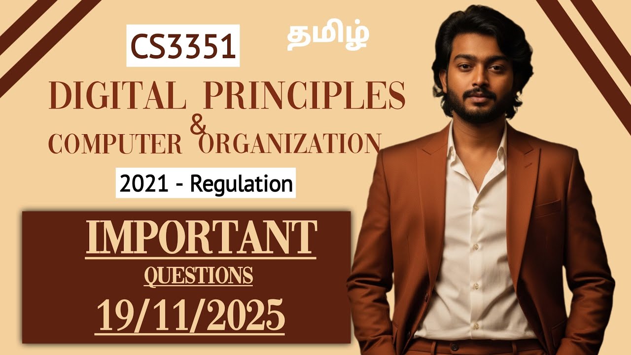 DP&CO Important Questions | Digital principles and computer organization important questions 19 Nov