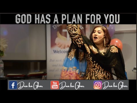 God has a PLAN for YOU | Short Clip | Pastor Monica Christian | Dua ka Ghar 🇨🇦