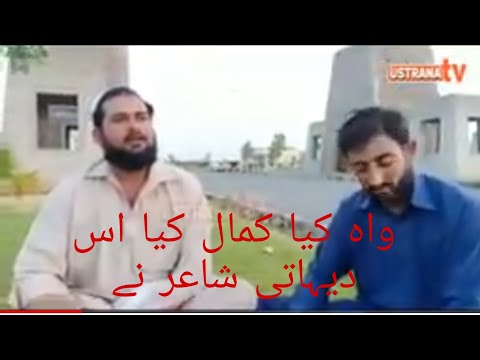Me talkh e hayat se gahbra k pi gaya | Kalam: Munawar Saeed