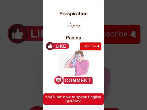 Perspiration pronounciation and means in Urdu and Hindi|pasina means in English @h2sev