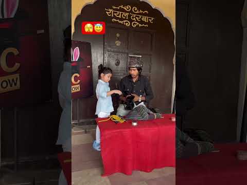 🫣🫣 look at the hands of magician🧙‍♂️🧛‍♂️#tricky #magician #funtime #youtube #supportmychannel 👍