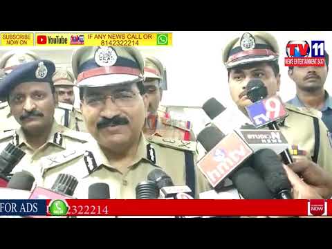 TELANGANA DGP SURPRISE VISIT RACHAKONDA COMMISSIONARATE LB NAGAR POLICE STATION HYDERABAD