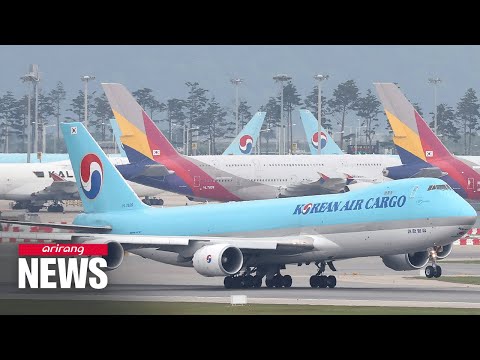 Korean Air faces challenges as U.S. considers suit against its planned acquisition...