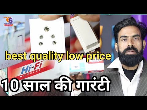 Hi Fi Switches - Latest Price, Dealers & Retailers in India