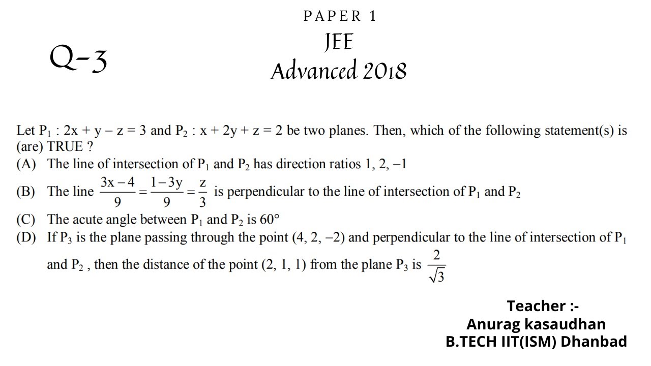 JEE Advanced 2018 Math Paper 1 (Q 3) solution | IIT JEE Maths | #projecteducation #jeeadvanced2018