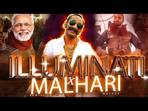 ILLUMINATI X MALHARI MASHUP SOUTH MIX DJ REMIX SONG MALAYALAM DJSTRAGE X VDJ ADARSH VFX #malayalam