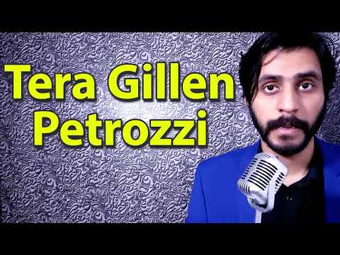 How To Pronounce Tera Gillen Petrozzi