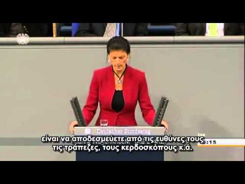 ΥΠΑΡΧΟΥΝ ΚΑΙ ΚΑΛΑ ΠΑΙΔΙΑ ΩΣ ΚΑΙ ΣΤΗΝ ΓΕΡΜΑΝΙΑ.. ΚΙ ΑΡΧΙΖΟΥΝ ΚΑΙ ΞΥΠΝΑΝΕ ...