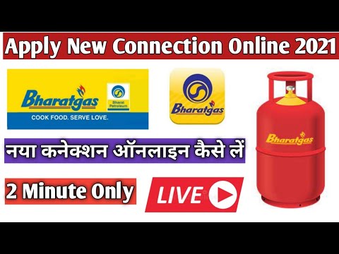 Bharatgas New connection Apply online|Bharat Gas New connection kaise le online|Bharatgas connection