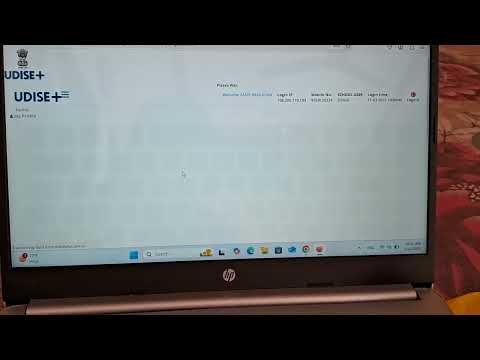 How to Certified Profile & Facility Module on UDISE+