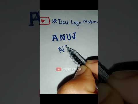 ANUJ ❤️🔥 NAME BRAND 📢 comment your name #TRENDING LOGO #DESI logo maker #VIRALSHORTS #SHORTS VIDEO