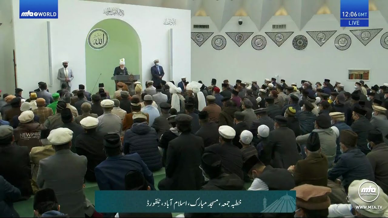 Muhammad (sa): The Great Exemplar