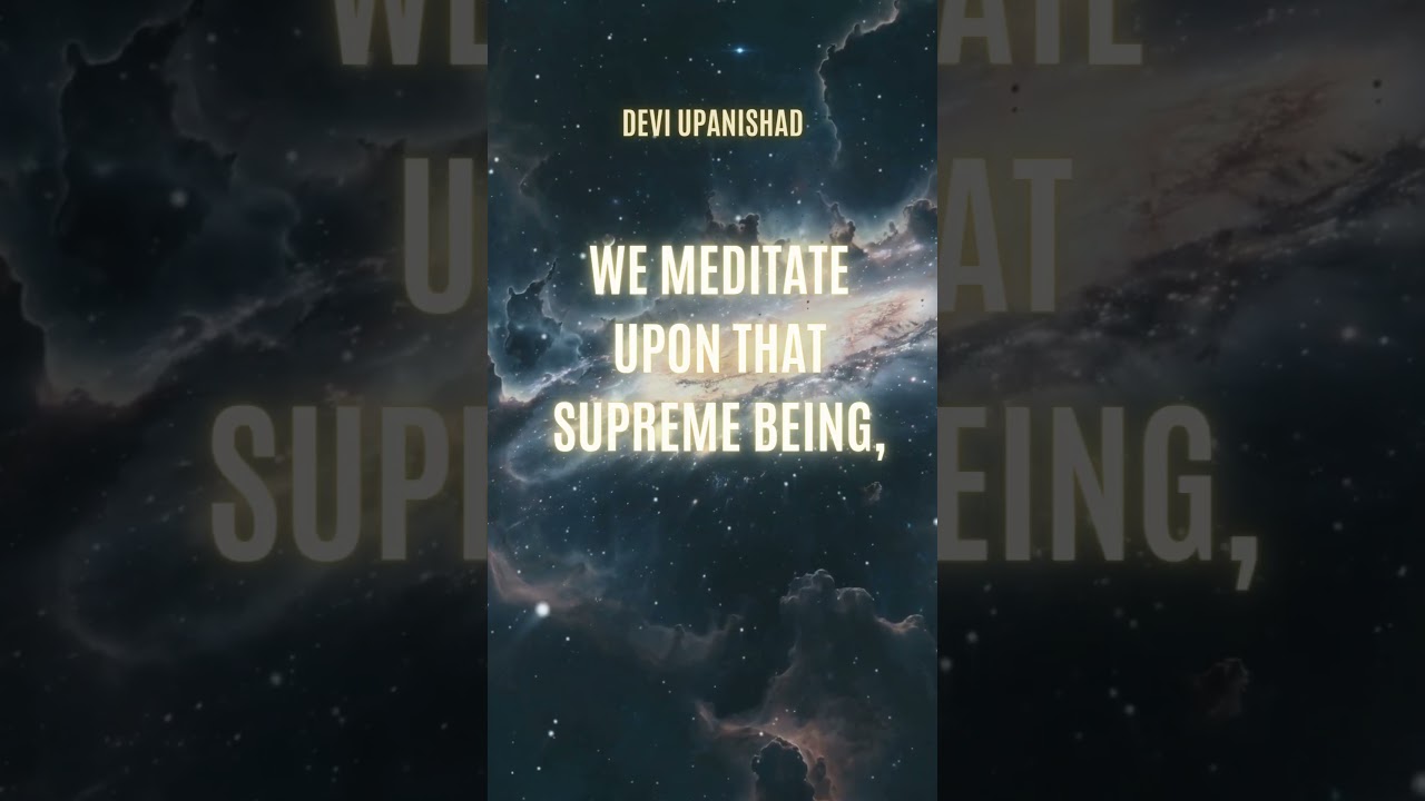Devi Upanishad #hinduscripture
