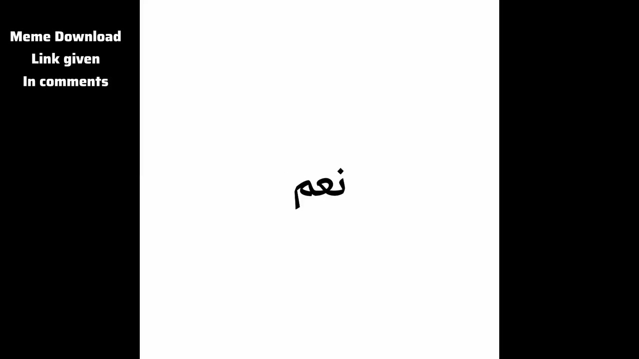 Yes In Different Languages Meme Template | Download Link In Comments 🔗