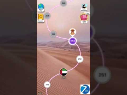 Word Trip UAE 🇦🇪 - Word Trip Game Answers | #wordtrip #Blue7