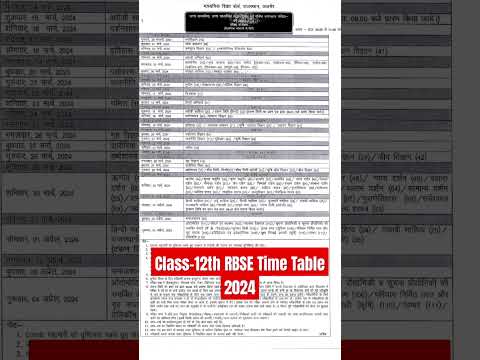 Class 12th RBSE Board 2024 Time Table Release,12th Time Table download PDF