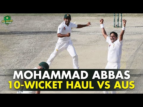 Mohammad Abbas’ Incredible 1️⃣0️⃣ - Wicket Haul vs Australia in Abu Dhabi | 2nd Test, 2018 | PCB