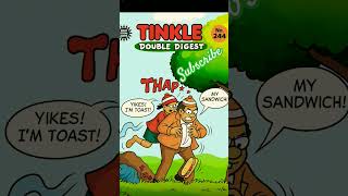 Tinkle book # book to read # shorts # video # subscribe #