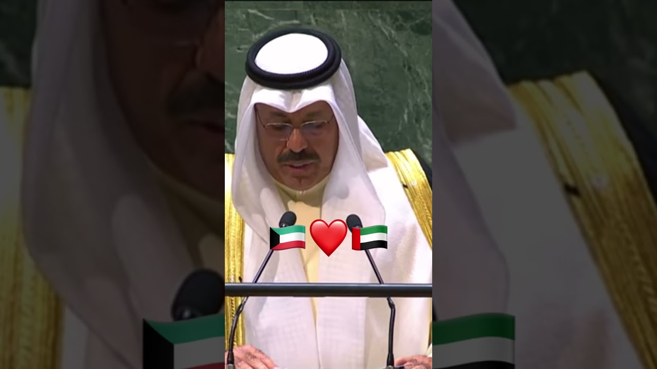 Countries That Hate UAE 🇦🇪💔 VS Countries That Love UAE 🇦🇪❤️