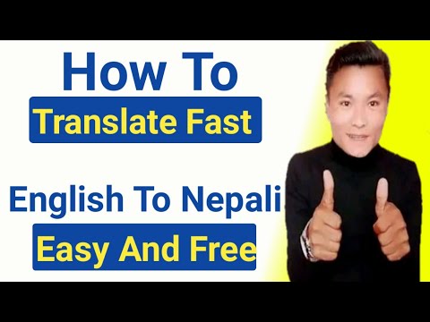 How To Translate English To Nepali Online !