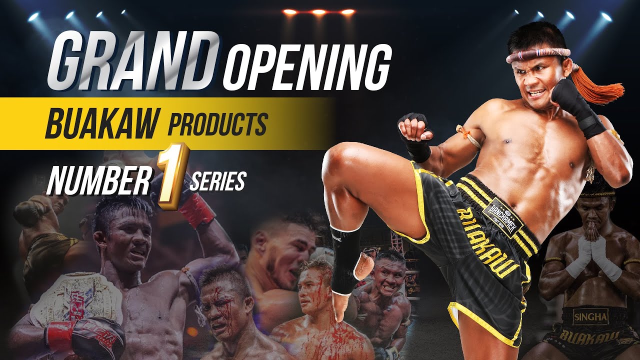 บัวขาว Number 1 SeriesGRAND OPENING เปิดตัวอย่างยิ่งใหญ่ สินค้าบัวขาว ...