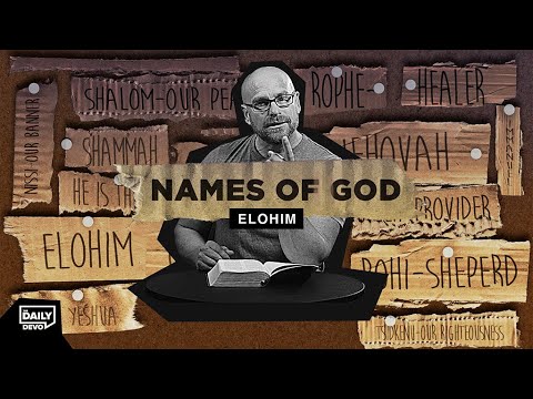 Elohim | Daily Devo Bible Study