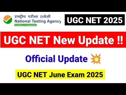 ЁЯТе New Official Update from NTA !! UGC NET June 2025 Exam | UGC NET Admit Card & City Intimation 2025