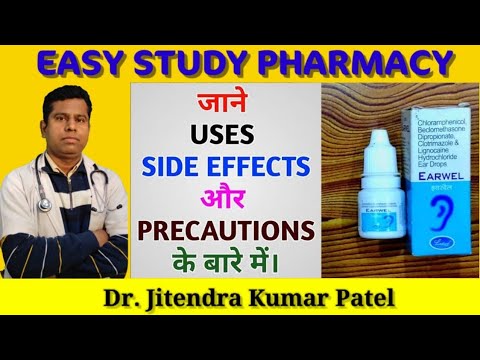 Ear Drops - Antifungal Ear Drops Latest Price, Manufacturers & Suppliers