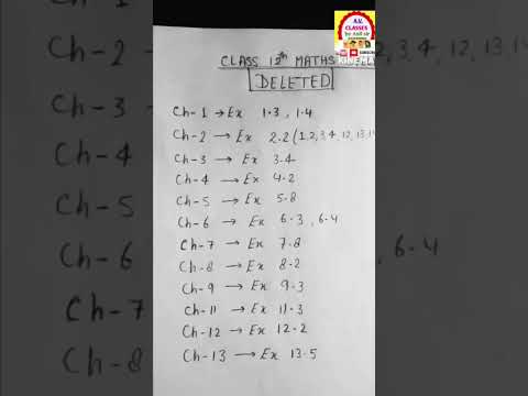 2023-24🔥class 12 MATHS syllabus DELETED |syllabus of class 12 maths delete for 2023-24 | #boardsarmy