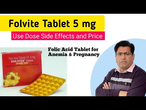 Folvite Tablet Use Composition Dose Price and Side Effects (in Hindi) | Folic Acid | Anemia