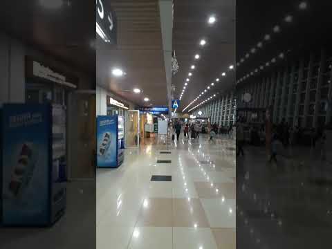 kuching international airport