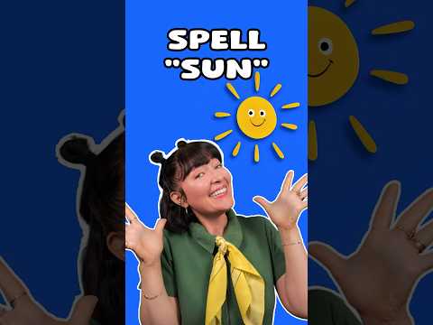How to Spell SUN! ☀️ | First Words for Toddlers