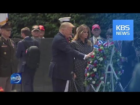 TRUMP VISITS KOREAN WAR VETERANS MEMORIAL / KBS뉴스(News)