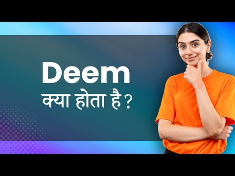 Deem: Hindi Meaning with Examples, Synonyms & FUN Quiz | मानना Ka Matlab 📚