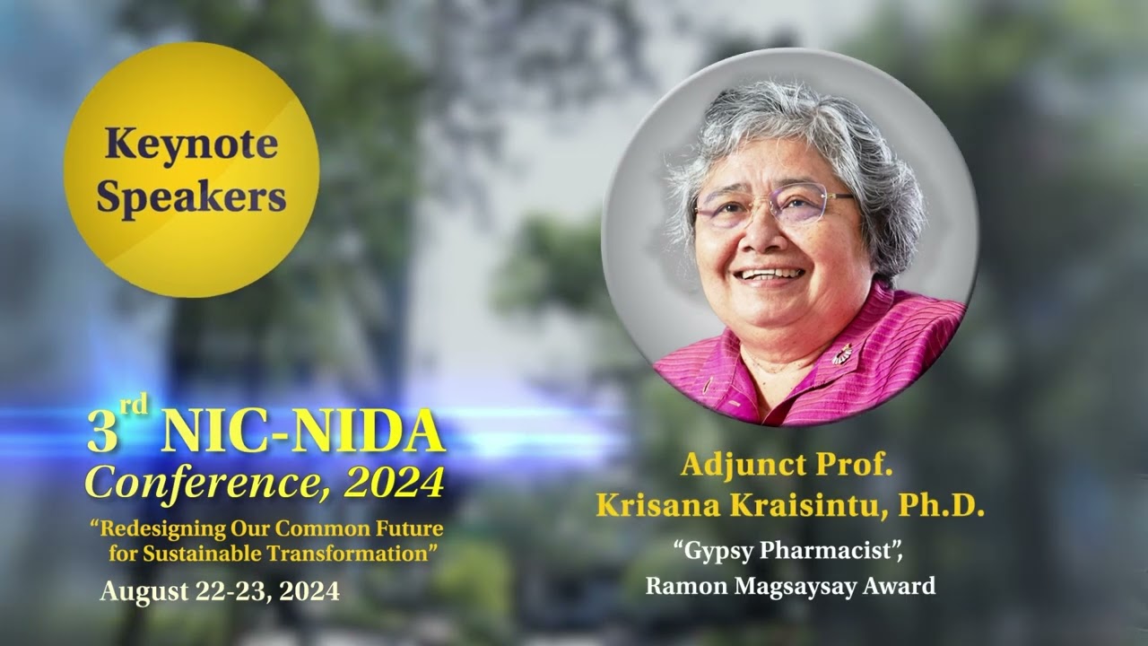 NIDA International Conference 2024