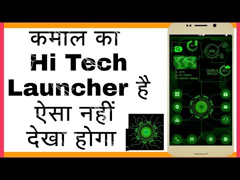 Hi Tech Launchers